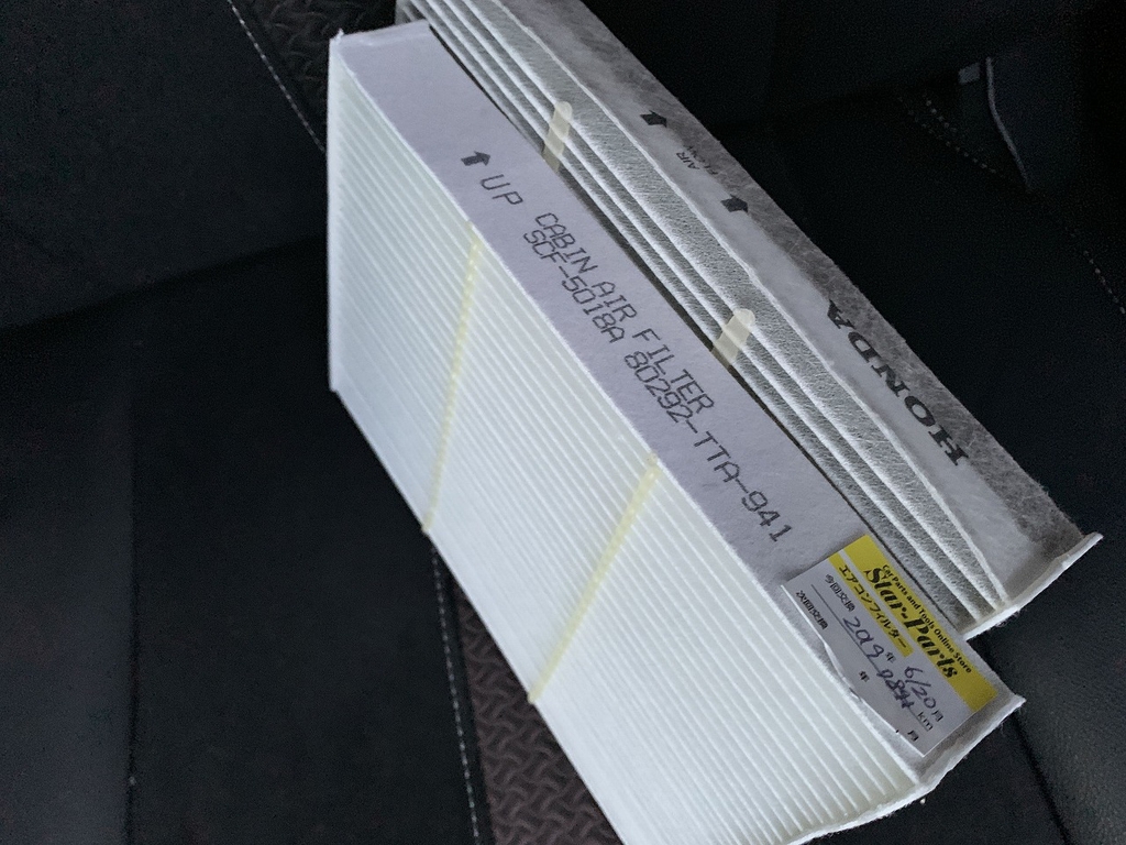 N-BOXカスタムのエアコンフィルターを自分で交換してみました^^ – 【N-BOX for Life】Honda N-BOX Customブログ