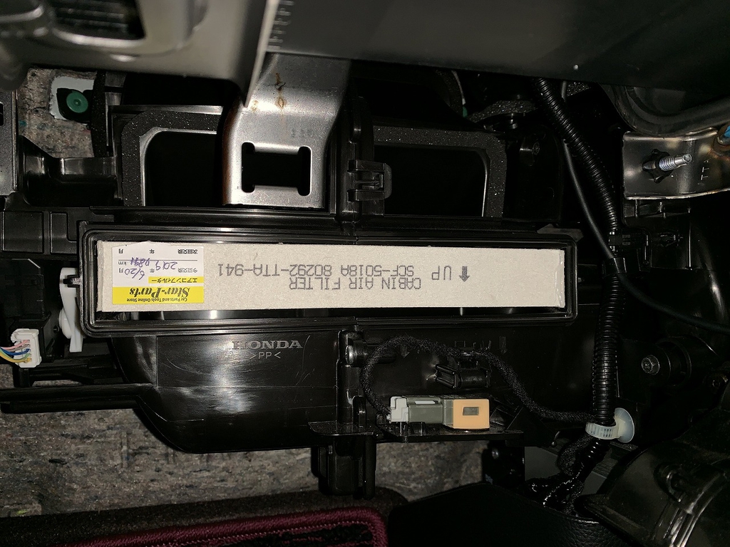 N-BOXカスタムのエアコンフィルターを自分で交換してみました^^ – 【N-BOX for Life】Honda N-BOX Customブログ