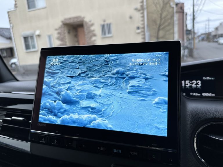 N-BOXカスタムターボ(JF3)にホンダ純正9インチナビ「LXU-237NBi」のテレビ・ナビキャンセラー(キット)を頑張って取付けましたが、結構苦戦しました(^_^;) – 【N-BOX ...