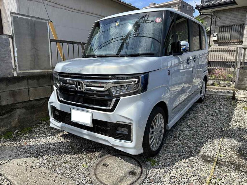 【N-BOXカスタムターボ(JF3)】2023年5月の走行距離・実燃費記録[Honda_Total_Care] – 【N-BOX for Life】Honda N-BOX Customブログ