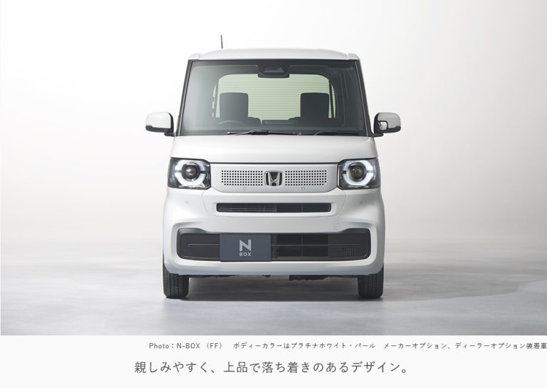 ホンダ新型「N-BOX/N-BOXカスタム(JF5,JF6)」初公開で先行予約開始！一文字ライトがカッコいい。価格は約2万円アップ。タンク容量は変わらない模様。 – 【N-BOX for ...