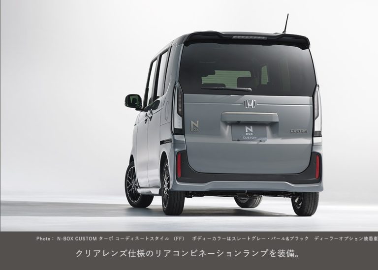 ホンダ新型「N-BOX/N-BOXカスタム(JF5,JF6)」初公開で先行予約開始！一文字ライトがカッコいい。価格は約2万円アップ。タンク容量は変わらない模様。 – 【N-BOX for ...