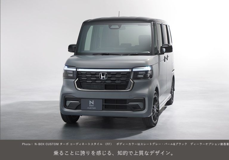 ホンダ新型「N-BOX/N-BOXカスタム(JF5,JF6)」初公開で先行予約開始！一文字ライトがカッコいい。価格は約2万円アップ。タンク容量は変わらない模様。 – 【N-BOX for ...